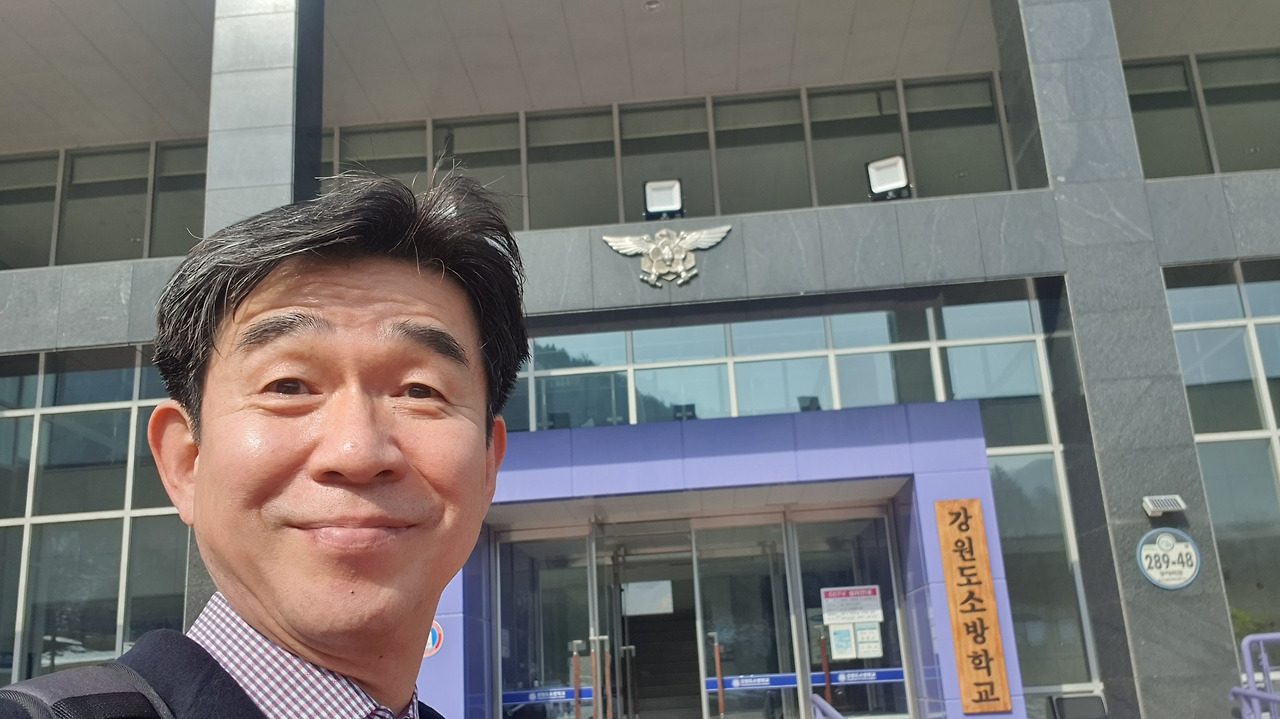 2월의 공무원 보고서 작성법 강의 투어~