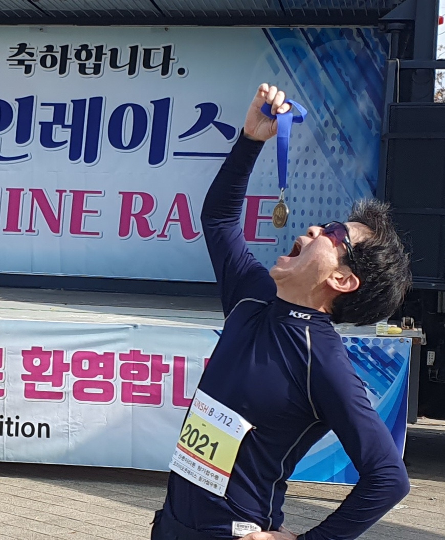 나두 폼나게 완주하고 시퐀어요
