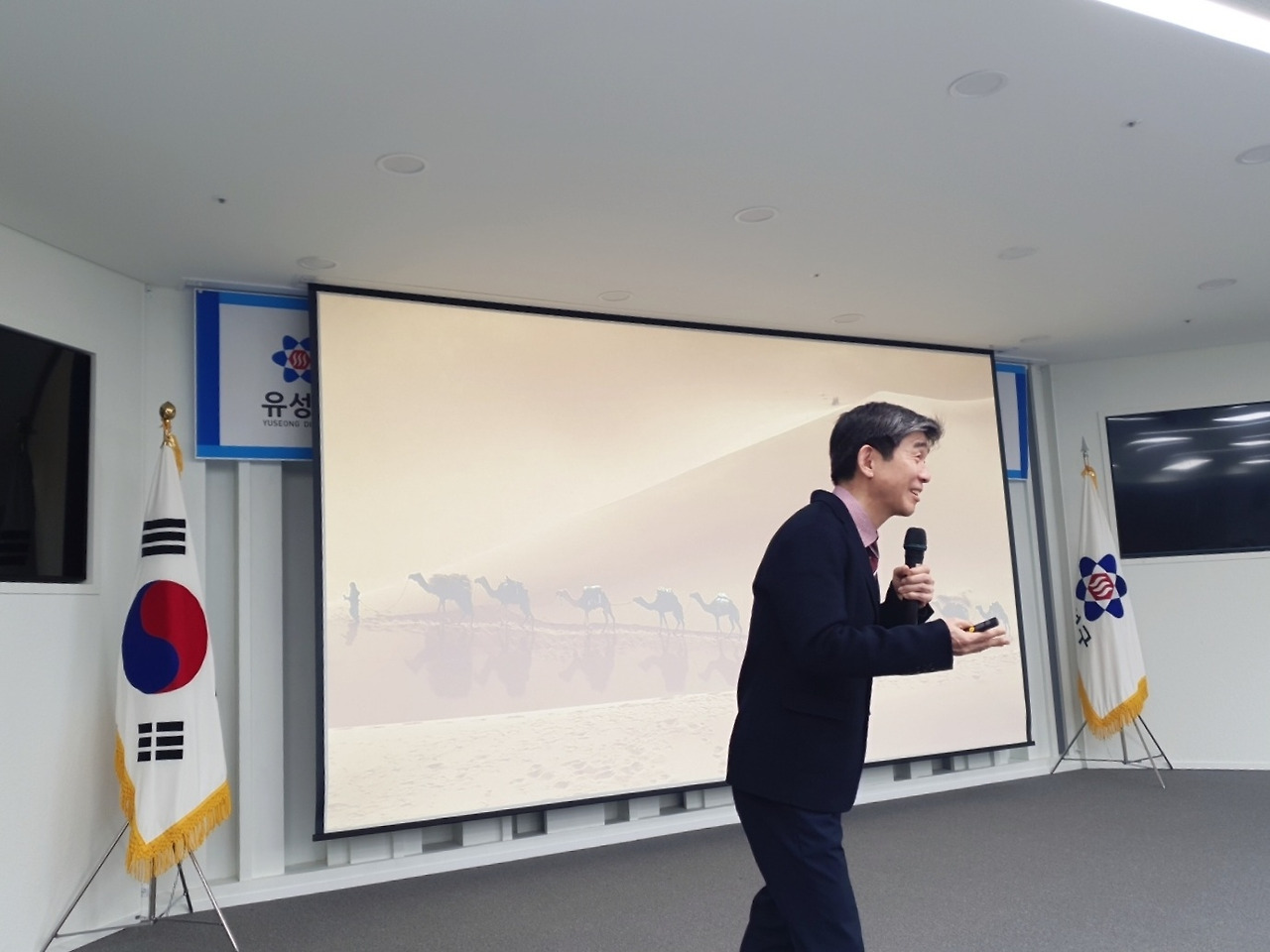 2월의 공무원 보고서 작성법 강의 투어~