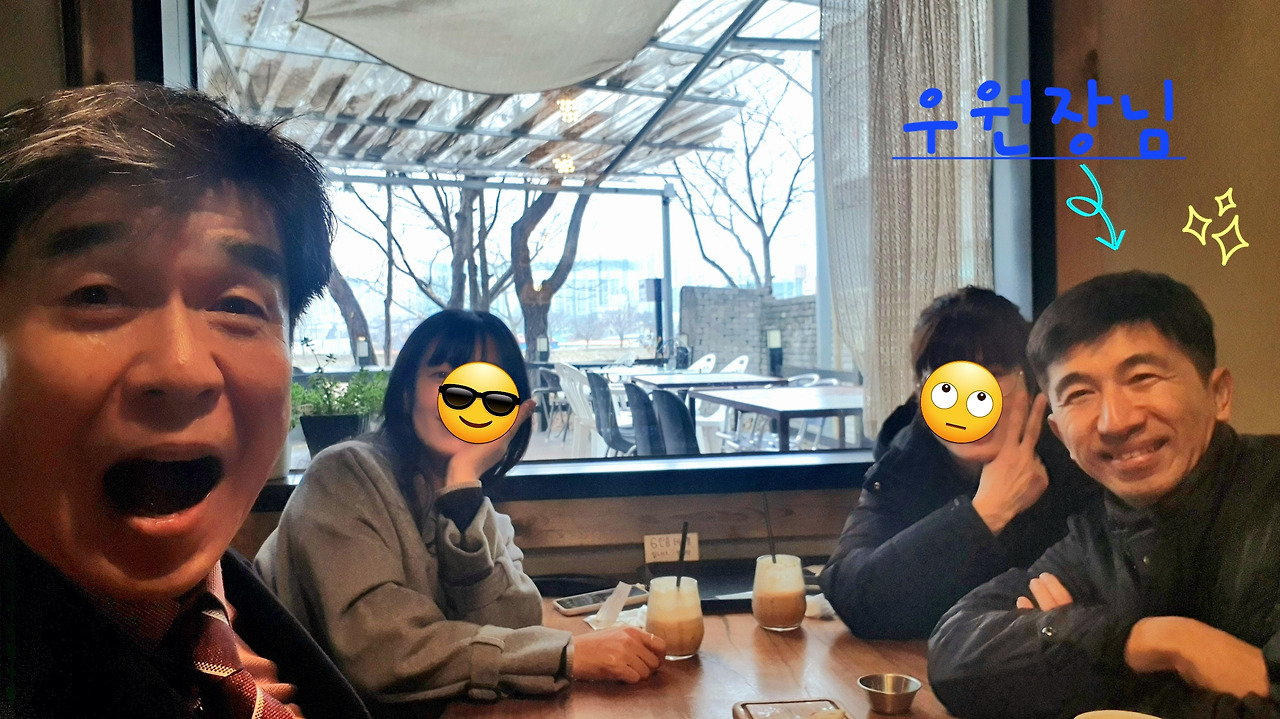 2월의 공무원 보고서 작성법 강의 투어~