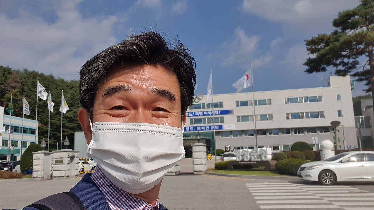 공무원 공문서 보고서 작성법 특강 10월 셋째주 결산