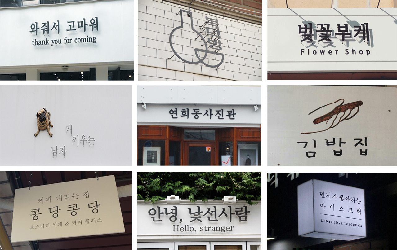 상표등록 방법 1 심사기간 1년을 1개월로 줄이는 법