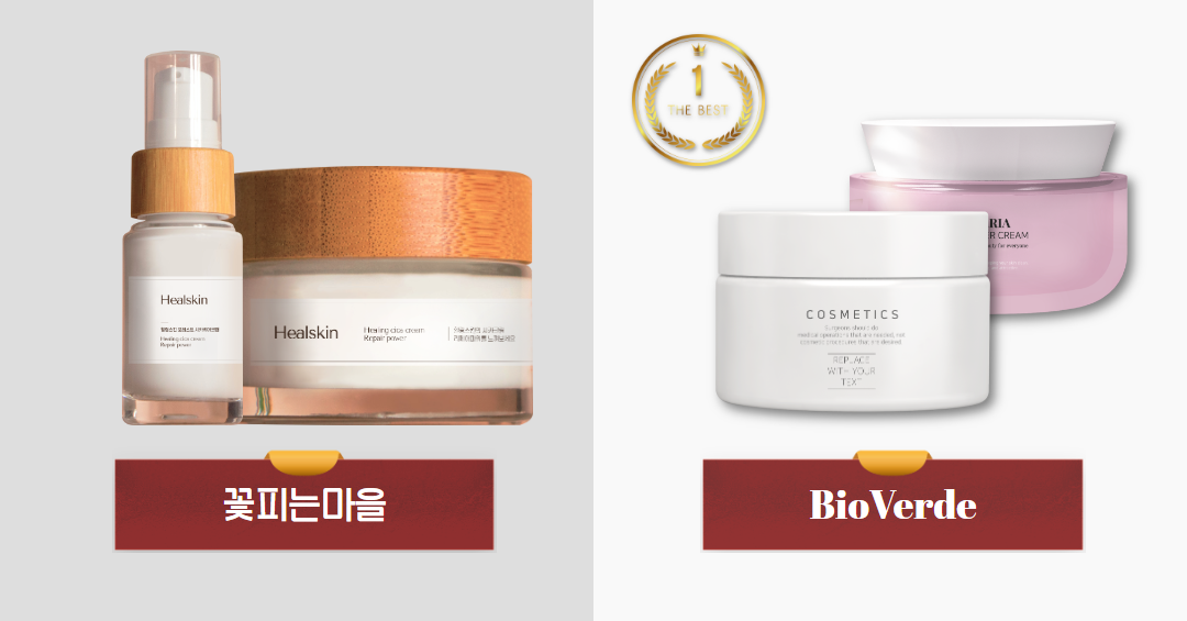 와디즈 펀딩 준비할 때 모르면 손해보는 2가지