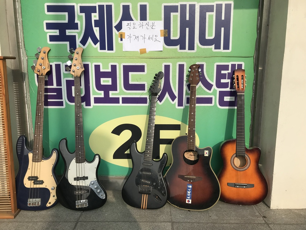 당구장 아저씨의 헤어질 결심