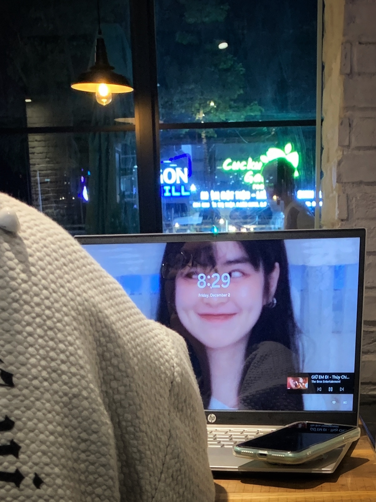 빛은 내 눈에서 빛납니다