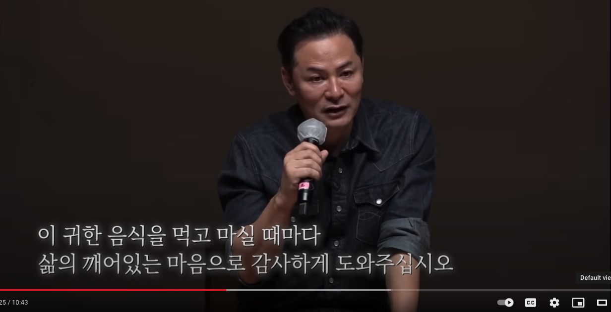 회복탄력성 첫 번째 감사하기