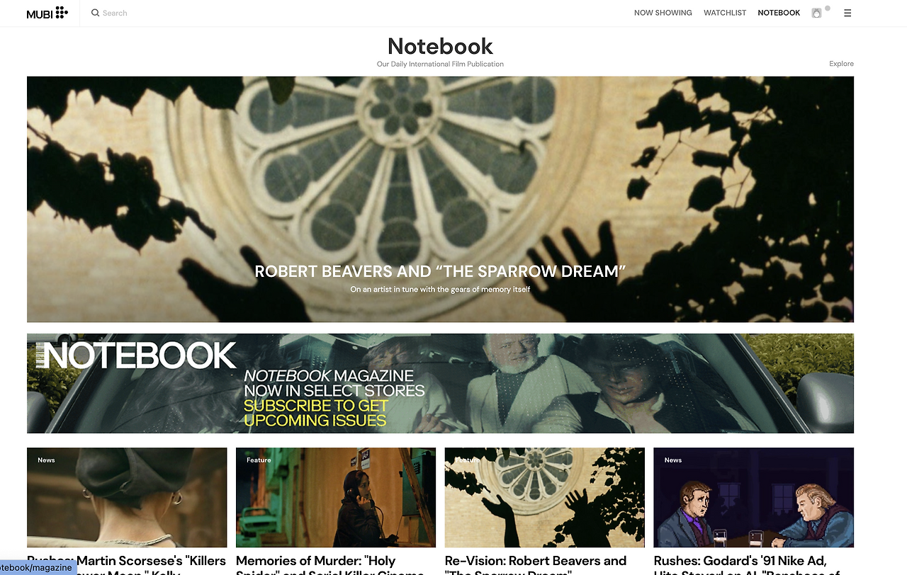 MUBI : 인디 영화 OTT