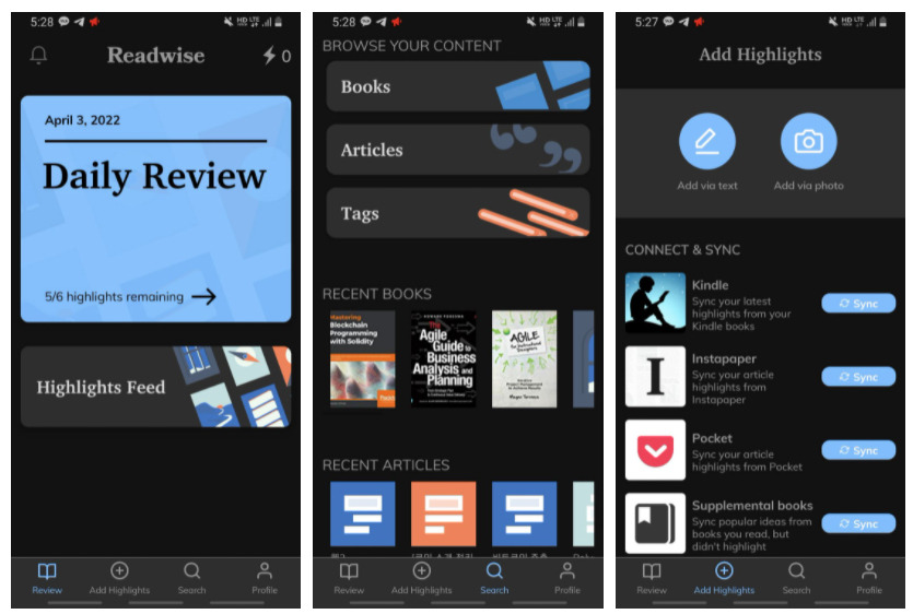 Readwise: 읽고 메모하고 밑줄 긋기를 한 곳에