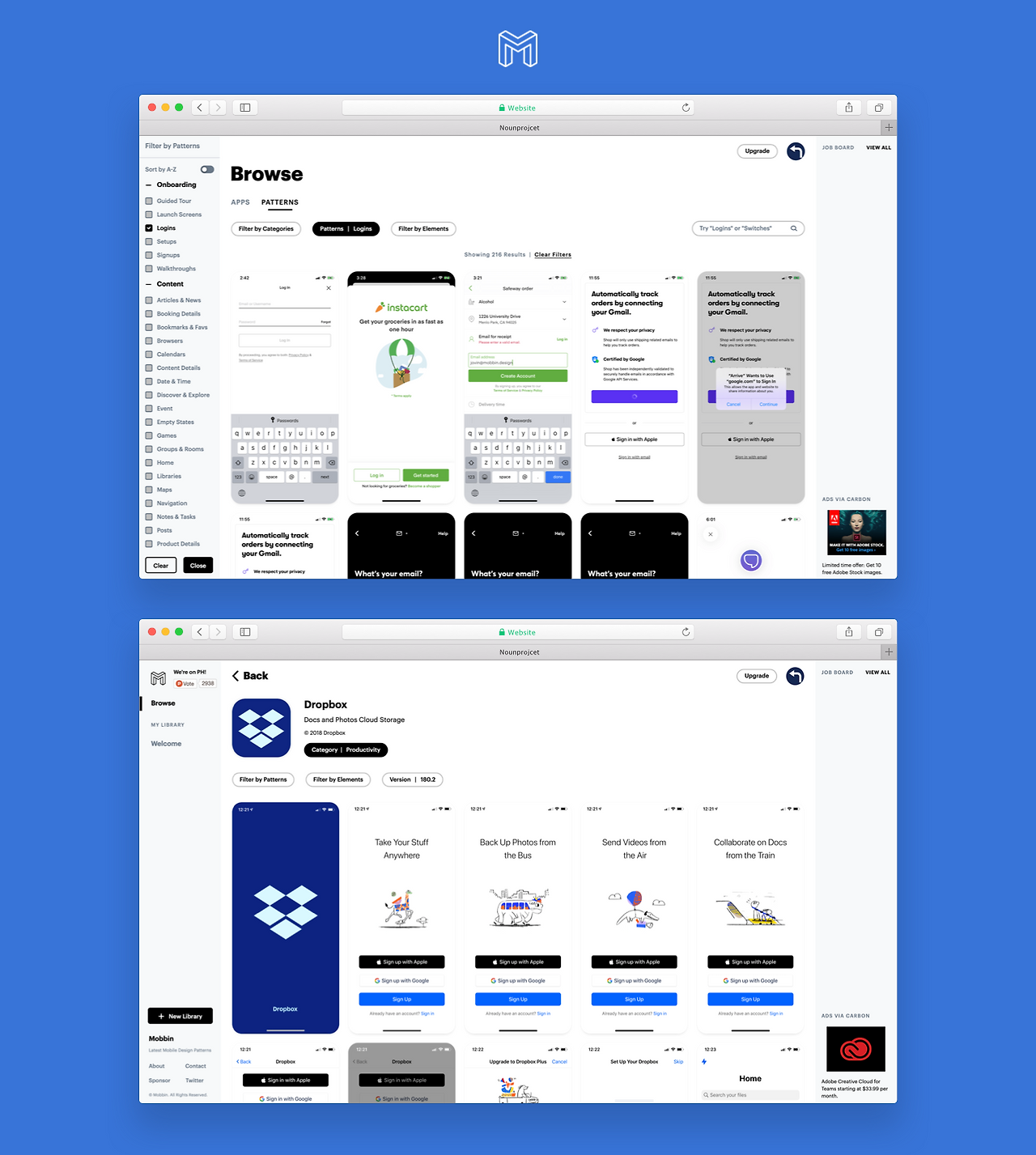 Uxui디자이너의 즐겨찾기업데이트