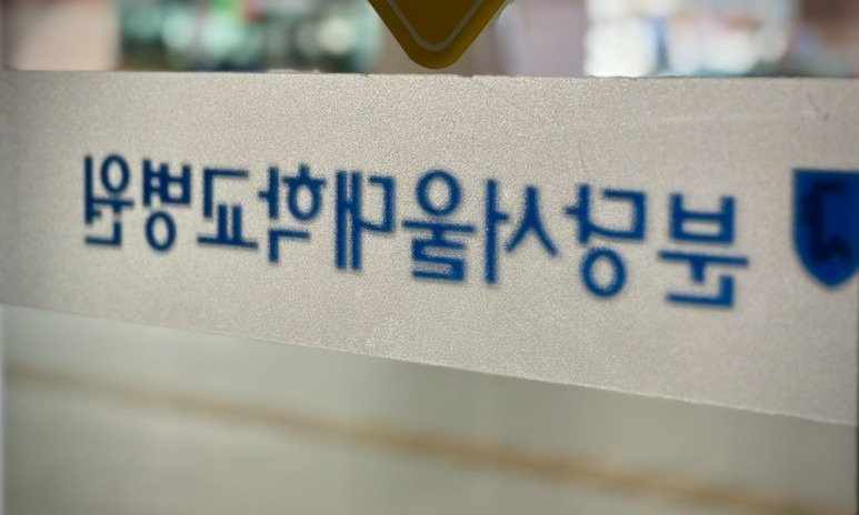 7살 아들 골절 깁스 후 첫 외래진료