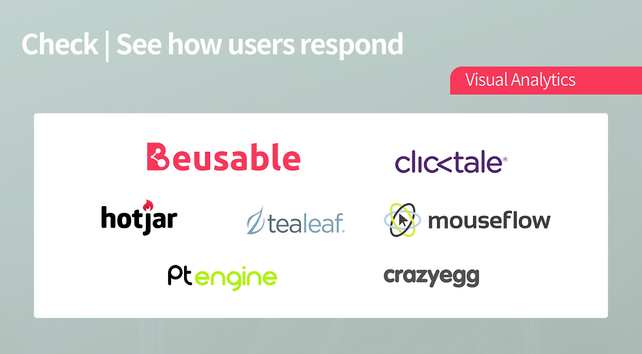 당신의 서비스 성장을 가속화할 UX Tool의 모든 것