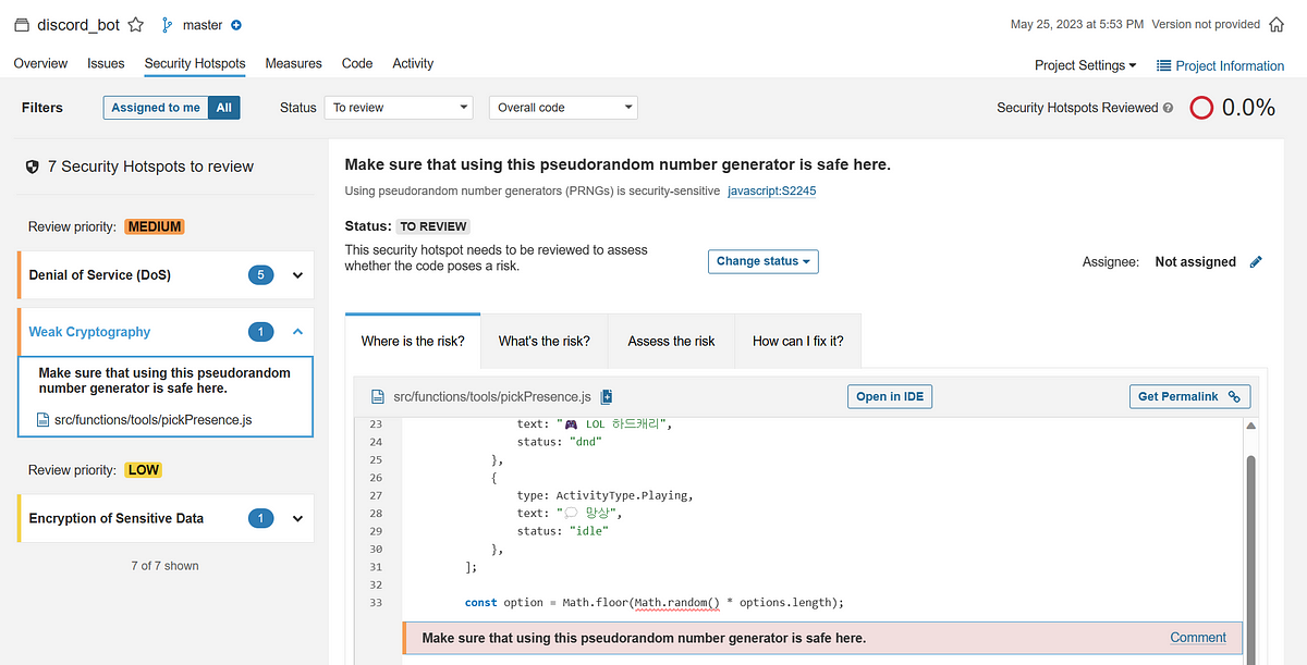 소스 정적 분석도구 SonarQube