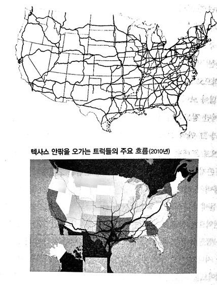 21 도시는 살고 기업은 죽는다