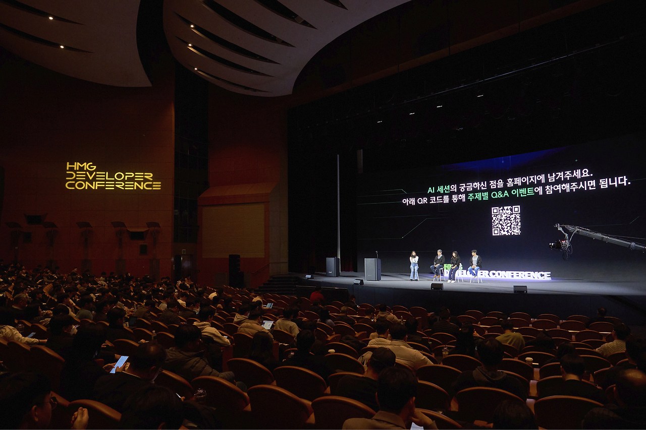 개발자들의 축제, 제3회 HMG 개발자 컨퍼런스