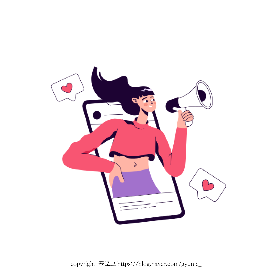 퍼포먼스 마케팅 Vs Crm 마케팅