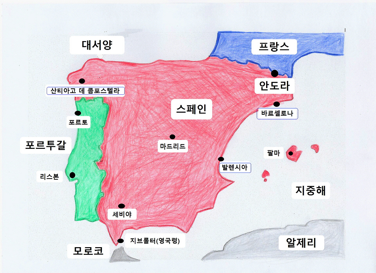 서울트레킹이라면서 왜 스페인 지도를 그려