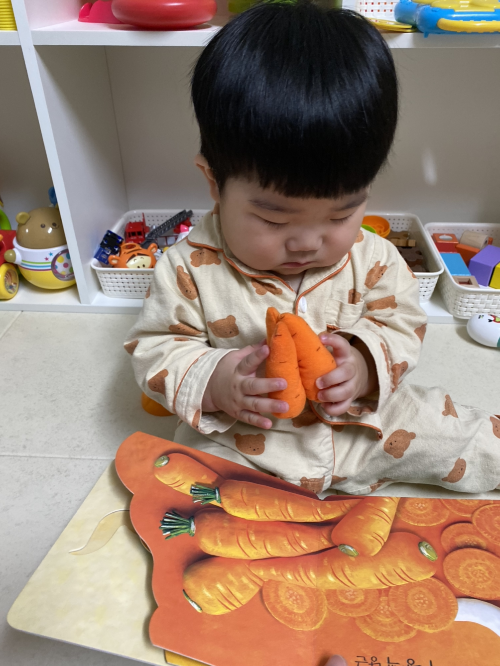 영아를 위한 그림책 읽어주기
