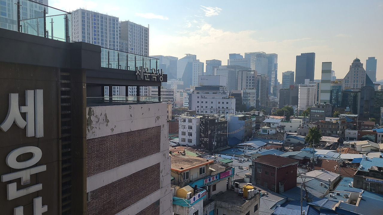 13화 힙지로의 교훈