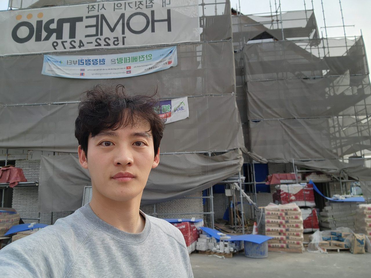 거여동 북위례 정님 단독주택 내장마감 중 0508 네이버 블로그