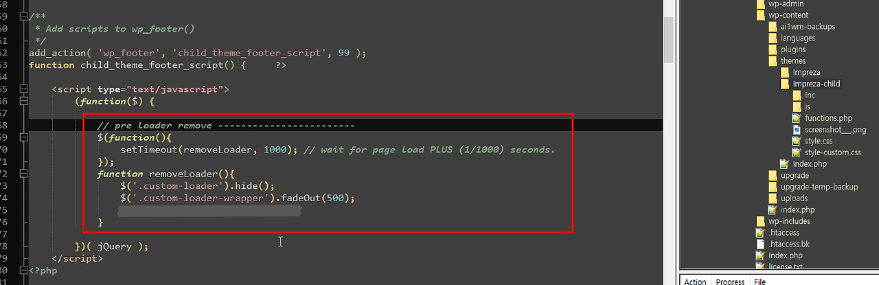 사이트에 로딩 화면(Preloader)을 추가하는 방법