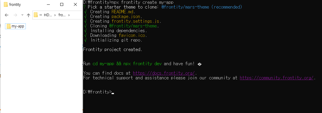 Frontity? WP를 위한 React 프레임워크