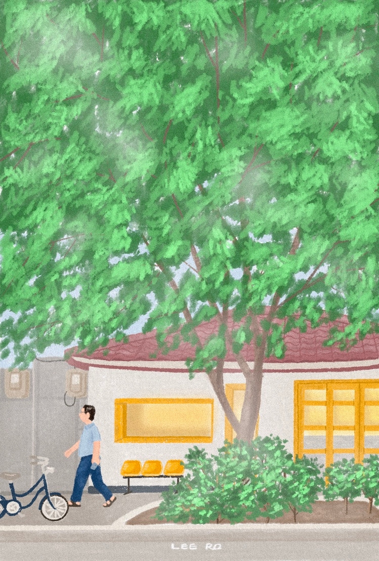 지난 여름