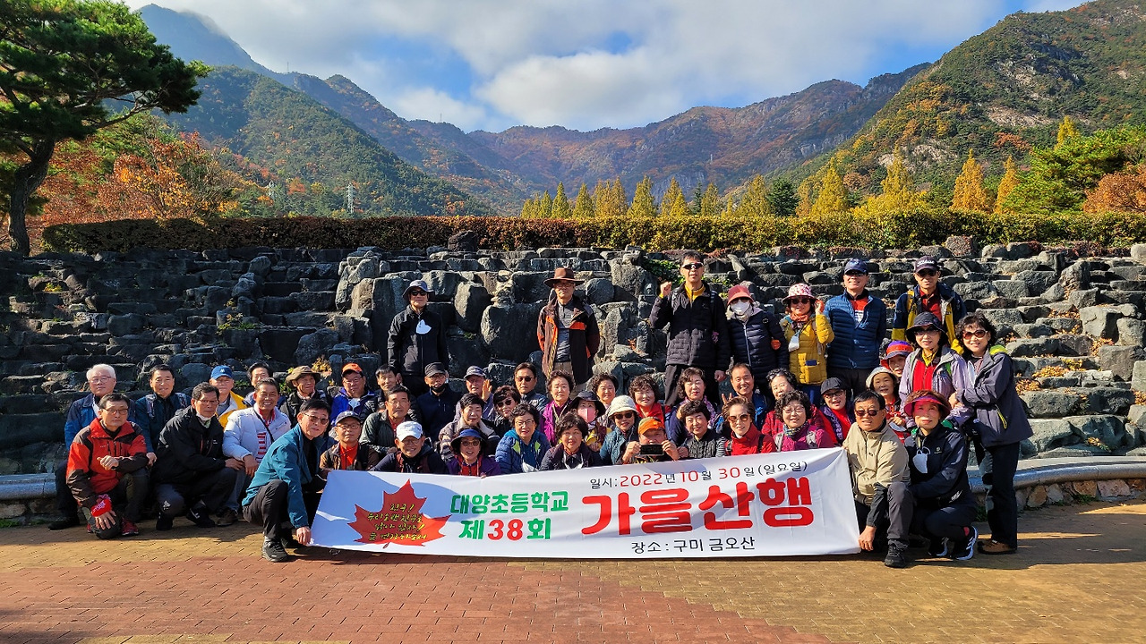 녹색삶 Esg 바른기업 10