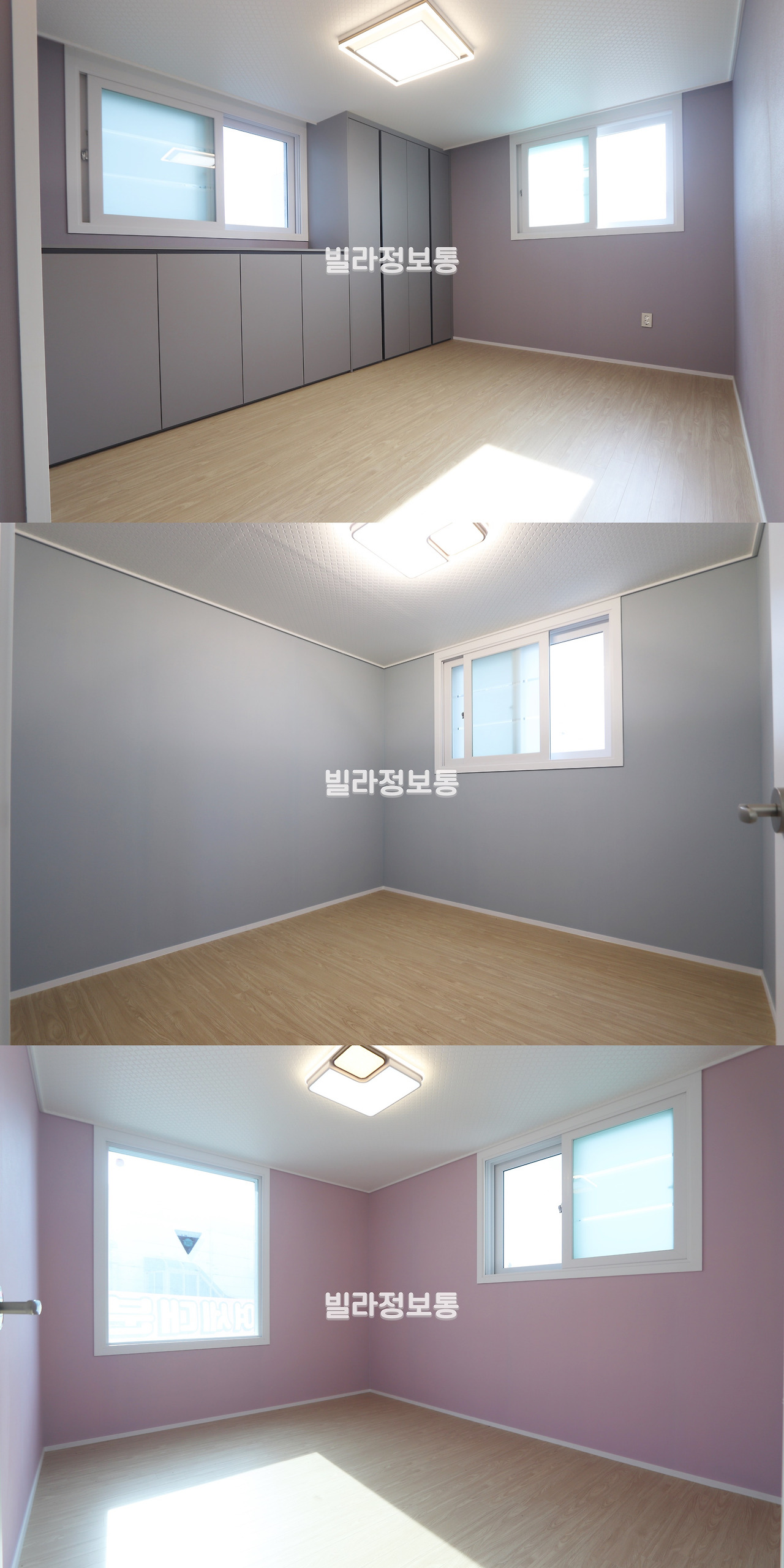 화성신축빌라 분양 비봉면 삼화리 대형 3룸31평 학세권