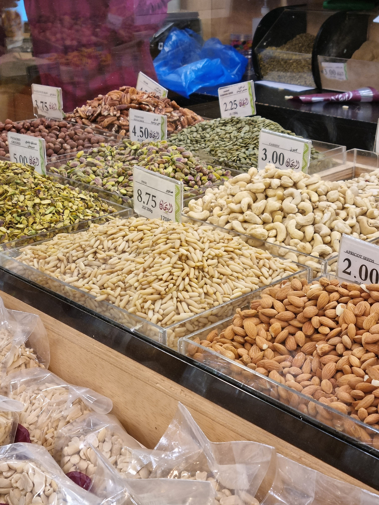 26화 요르단 물가를 알아보자