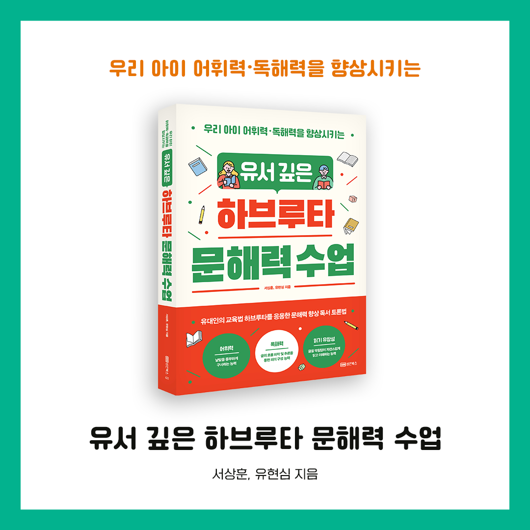 카드뉴스 이미지와 동영상