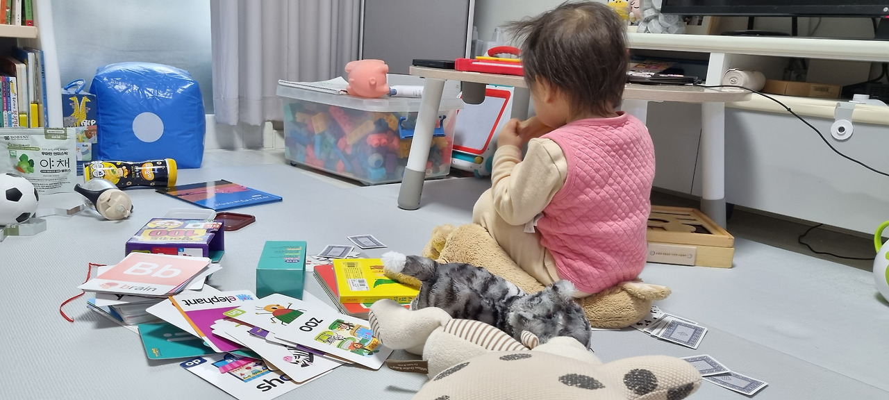 아이와 가만히 있기