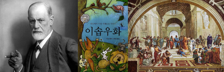 고생 중에 낙이 온다