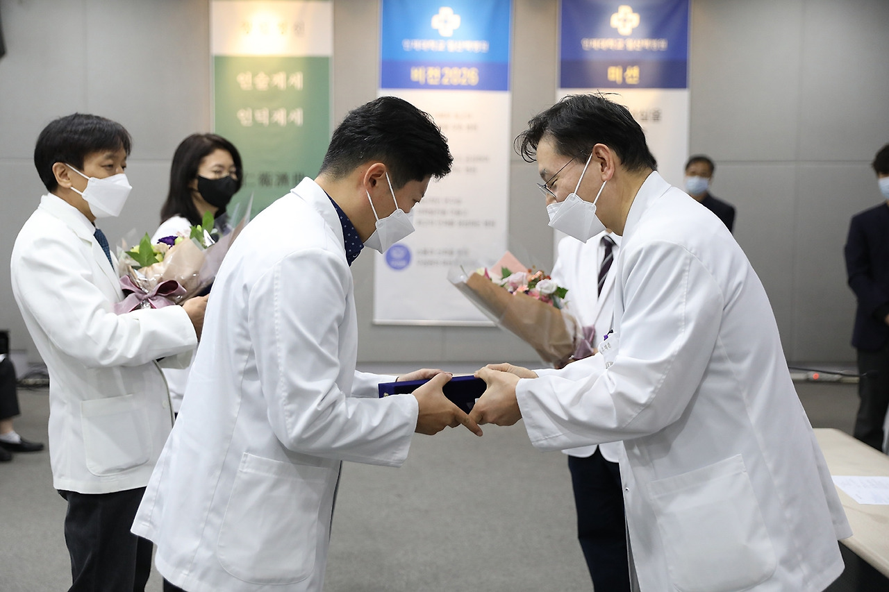 일산백병원 2022 올해의 교수상 시상식 개최