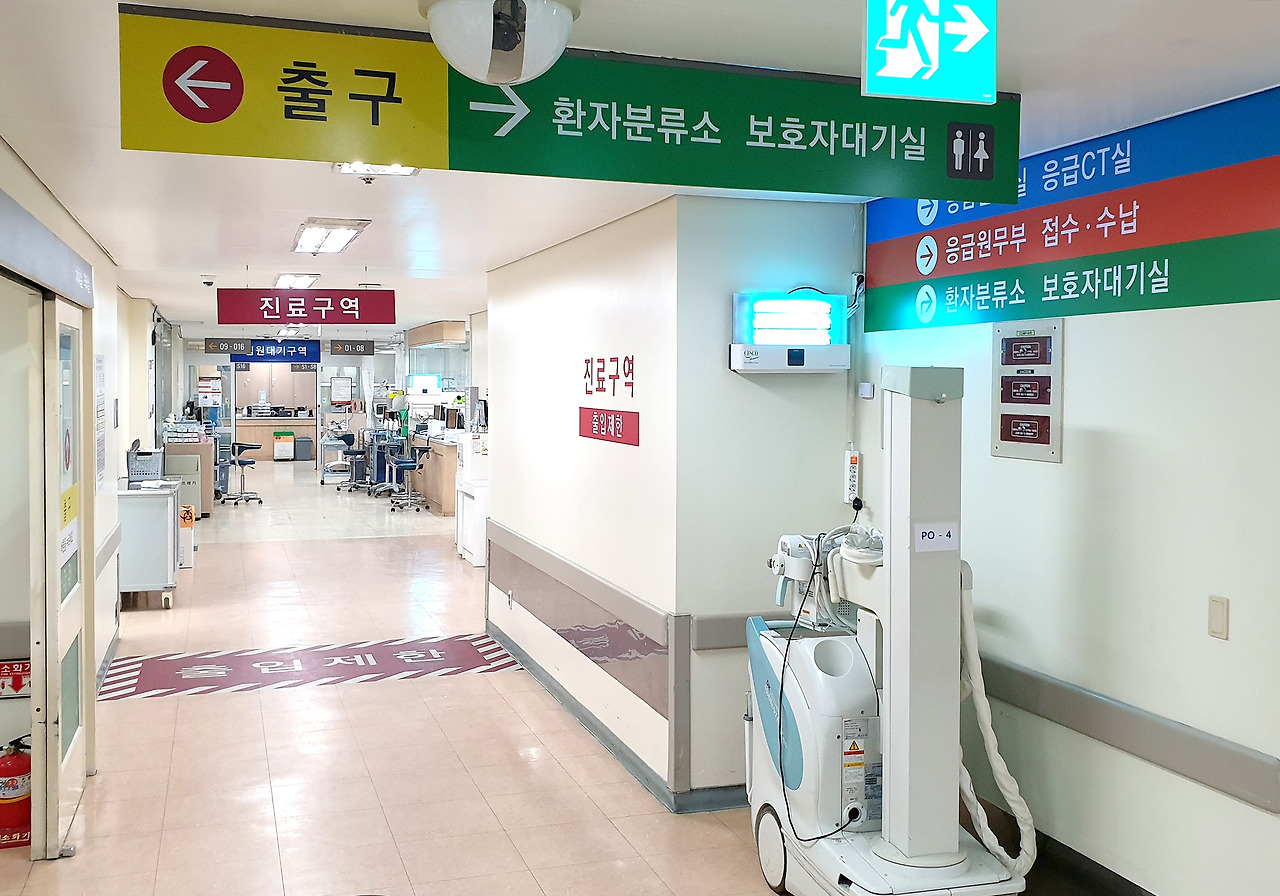 일산백병원 응급의료기관 평가 A 등급