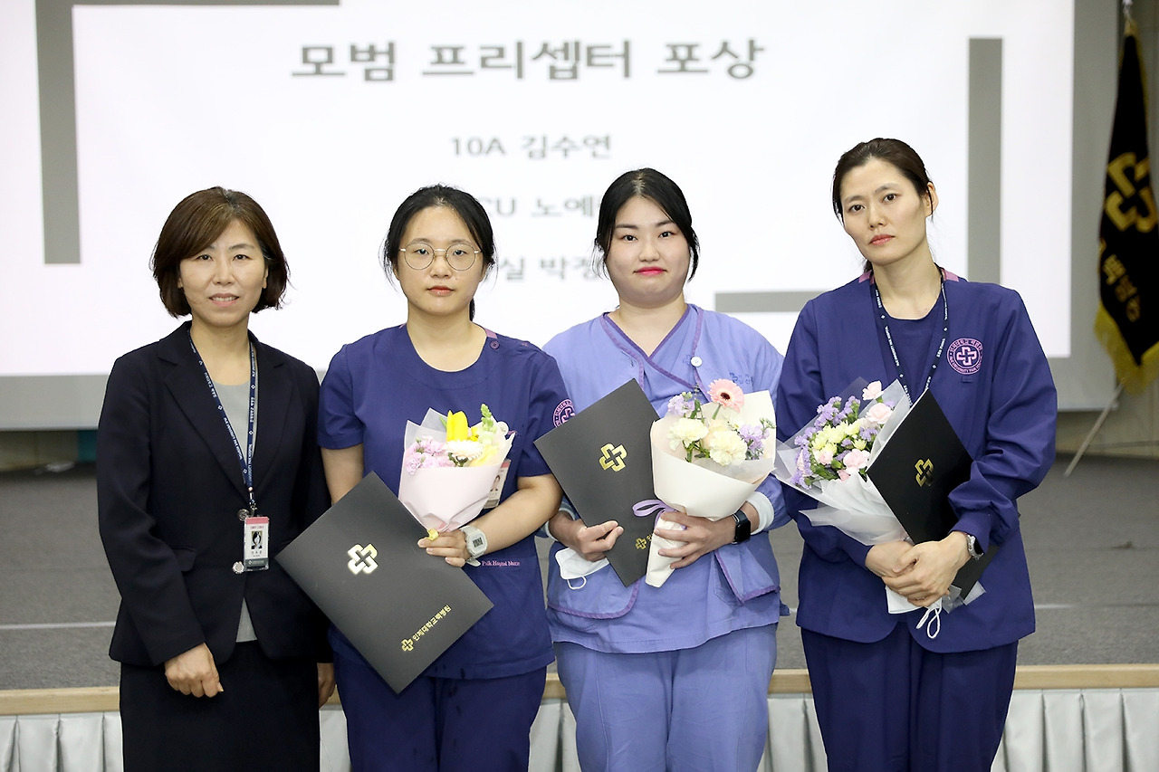 일산백병원 프리셉터 간호사 40명 선발 위촉