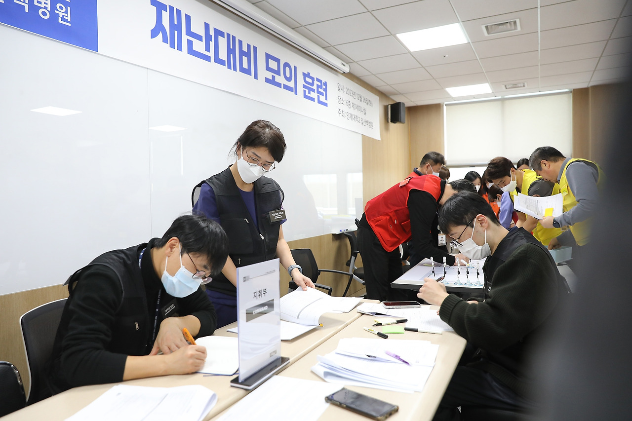 재난 상황 환자 대비 재난 모의 훈련 개최