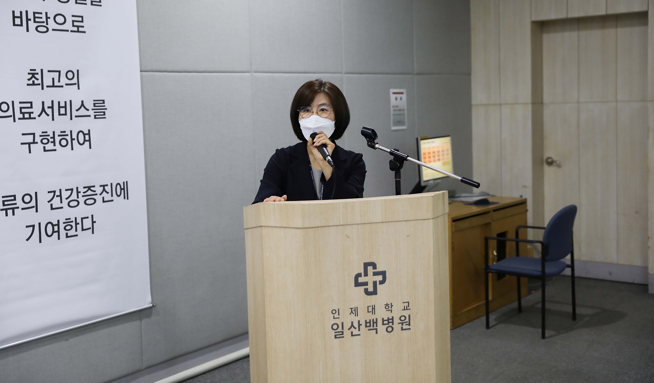 일산백병원 간호부 중간관리자 역할·물적자원관리교육