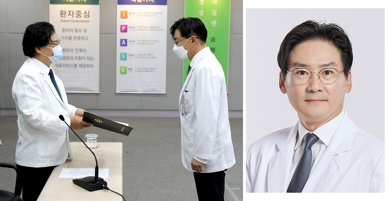 일산백병원 성형외과 책임교수 재건 명의 최영웅 교수