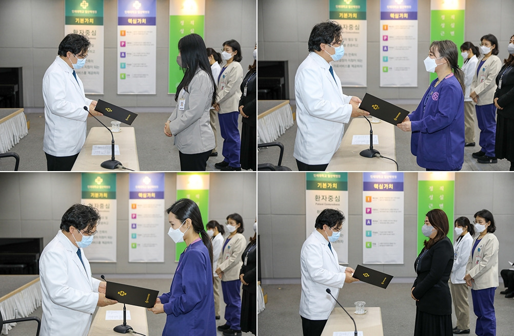 일산백병원 독후감 경진대회 최우수상 윤다혜 간호사