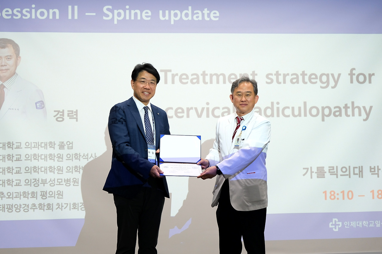 무지외반증 · 척추 질환 최신 치료법 소개