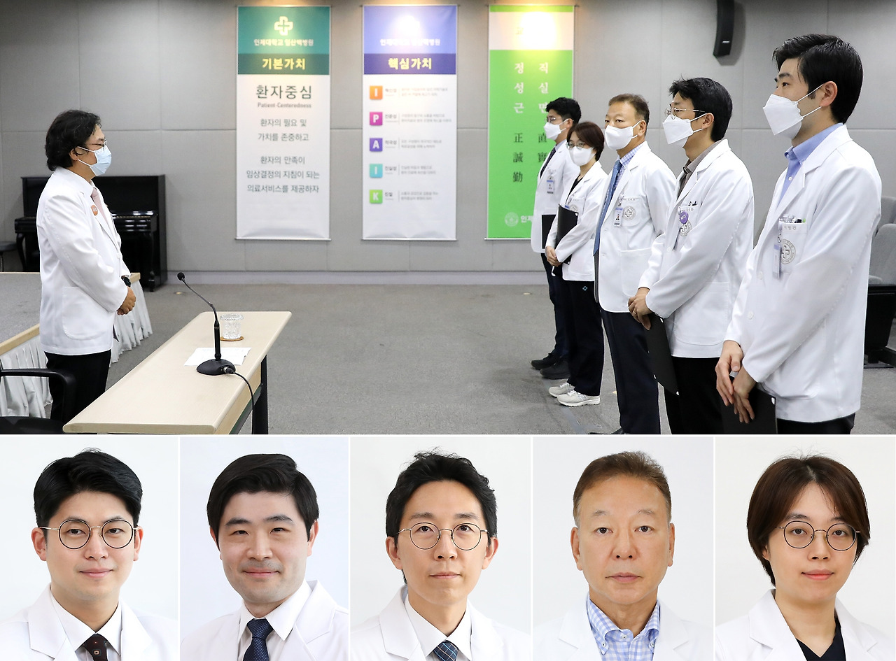 일산백병원 신임 감염관리살장 곽이경 교수 임명