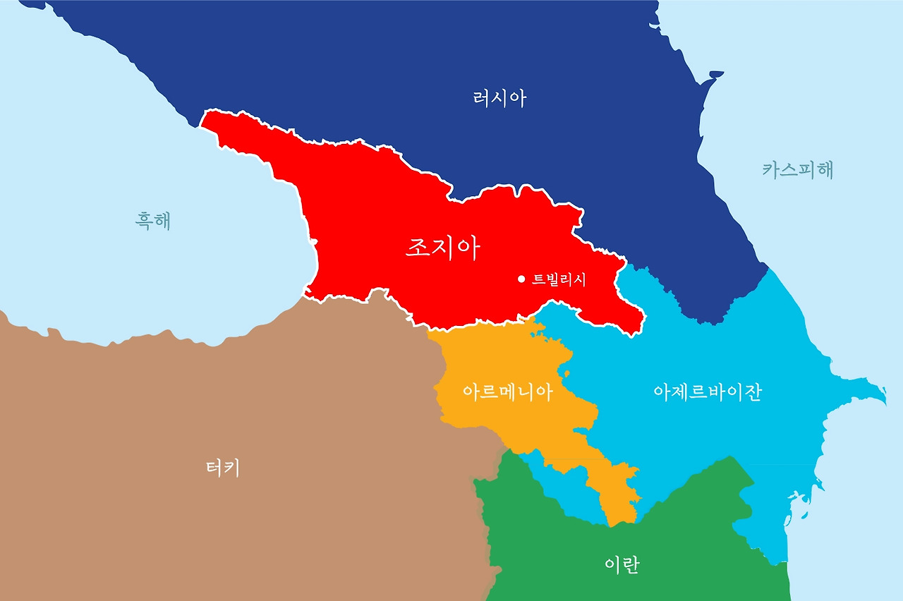 04화 조지아 그래서 조지아가 어떤 나라냐면요
