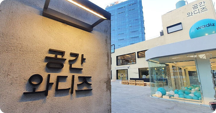 소비자와 브랜드의 연결고리 참여형 마케팅