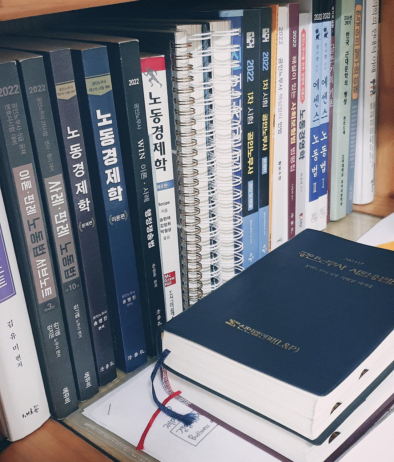 운의 영역과는 별개로