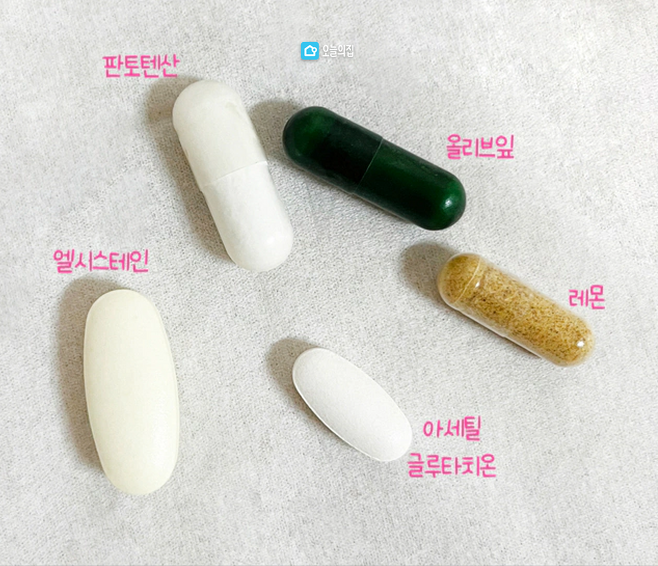 직접 먹어보고 추천하는 피부노화 방지 영양제 5종