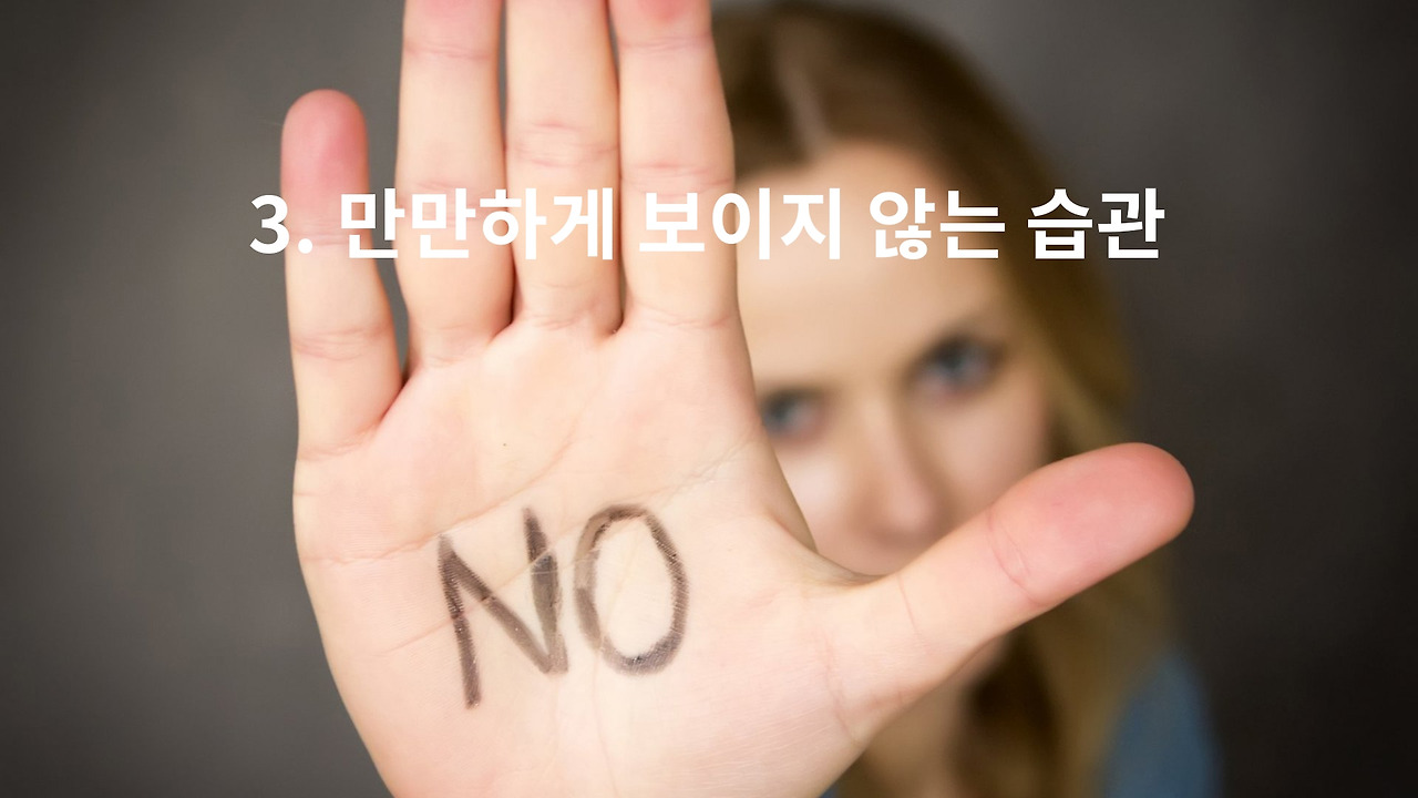 2편
