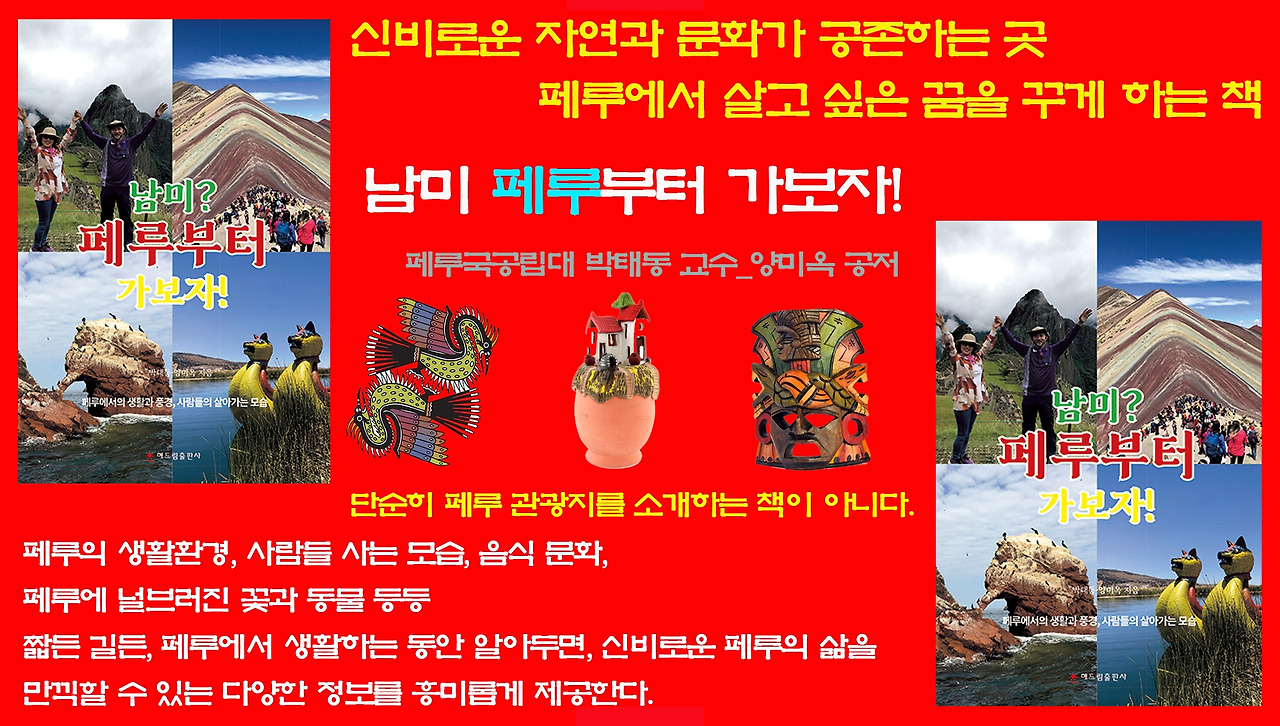 세계 100대 섬인도양 모리셔스mauritius