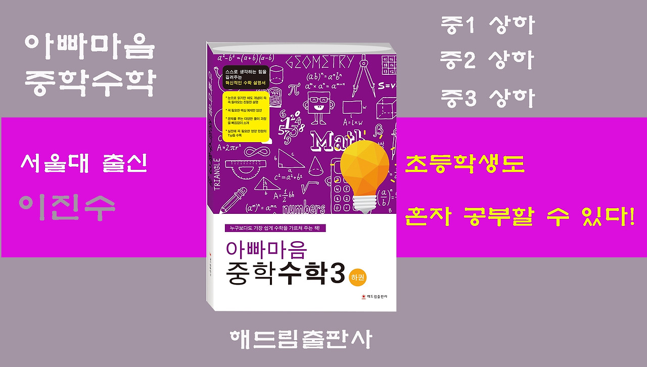 수학적 사고력0으로 나눌 수 없다는 이유