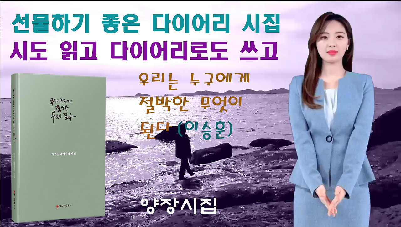 챗gpt가 뽑아준 생일축하문구 100개 정리하다