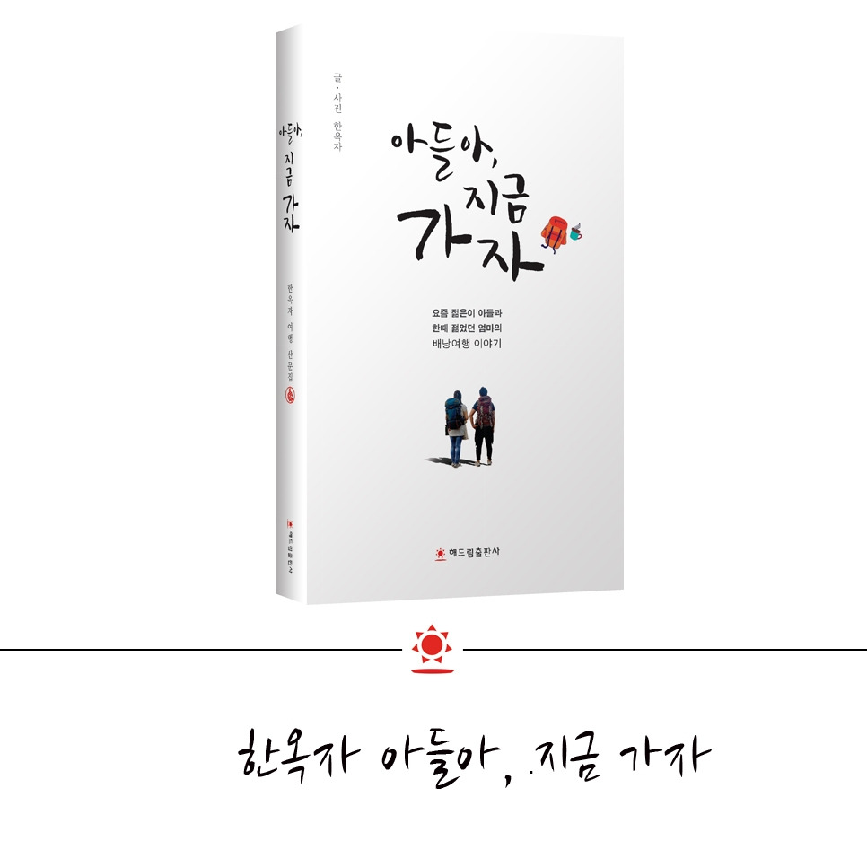 죽기 전 페루 여행 9아레키파의 콜카 계곡